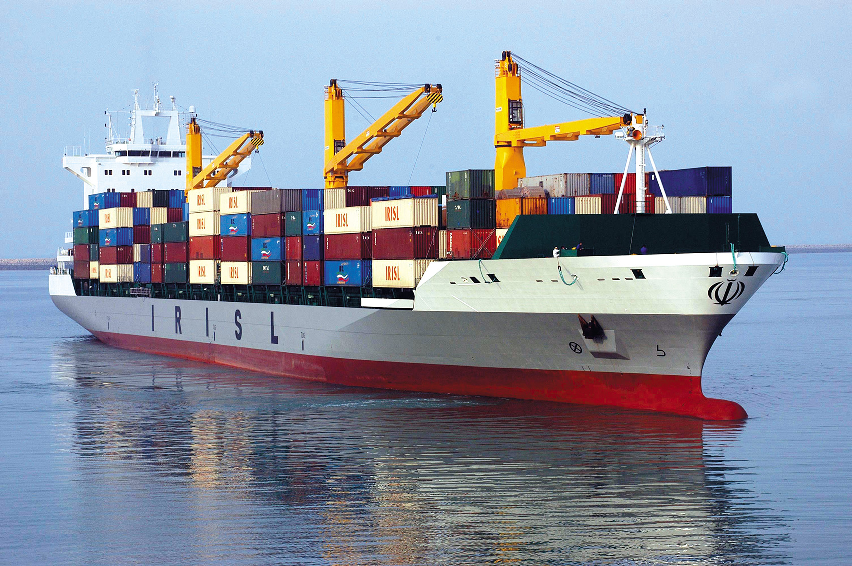 IRISL Rises to 19th Place in Global Ranking – LINEAGE SHIPPING